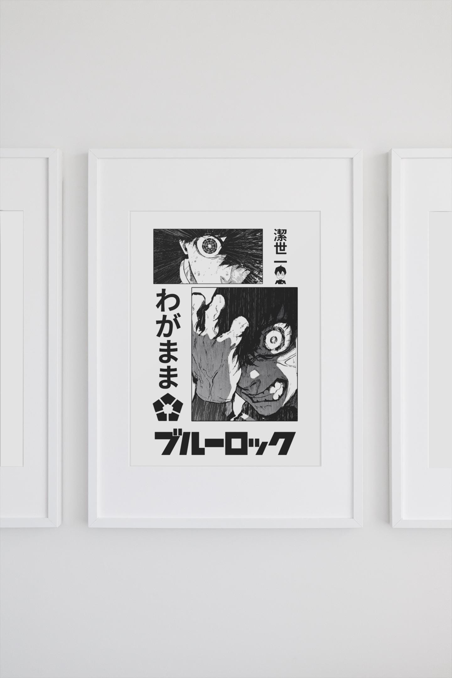 Blue Lock Art Print, Isagi Yoichi Poster, Manga Minimalist Art, Blue ...