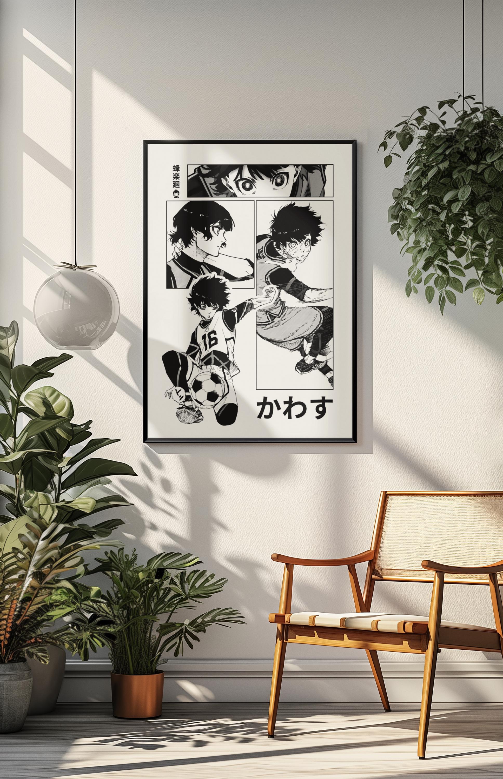 Meguru Bachira Poster, Blue Lock Poster, Meguru Bachira Art Print ...