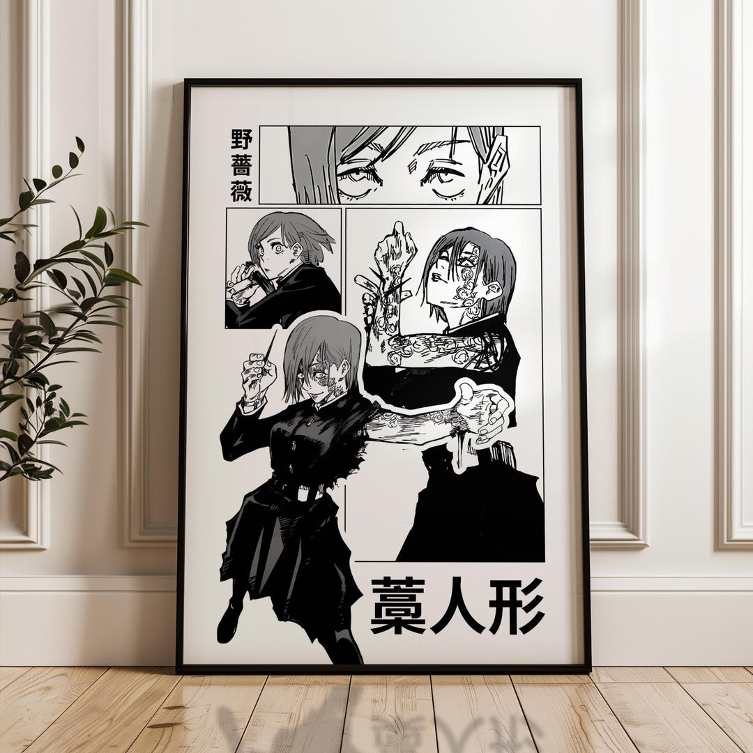 Nobara Jujutsu Kaisen Poster, Jujutsu Kaisen Wall Art, Nobara Kugisaki ...