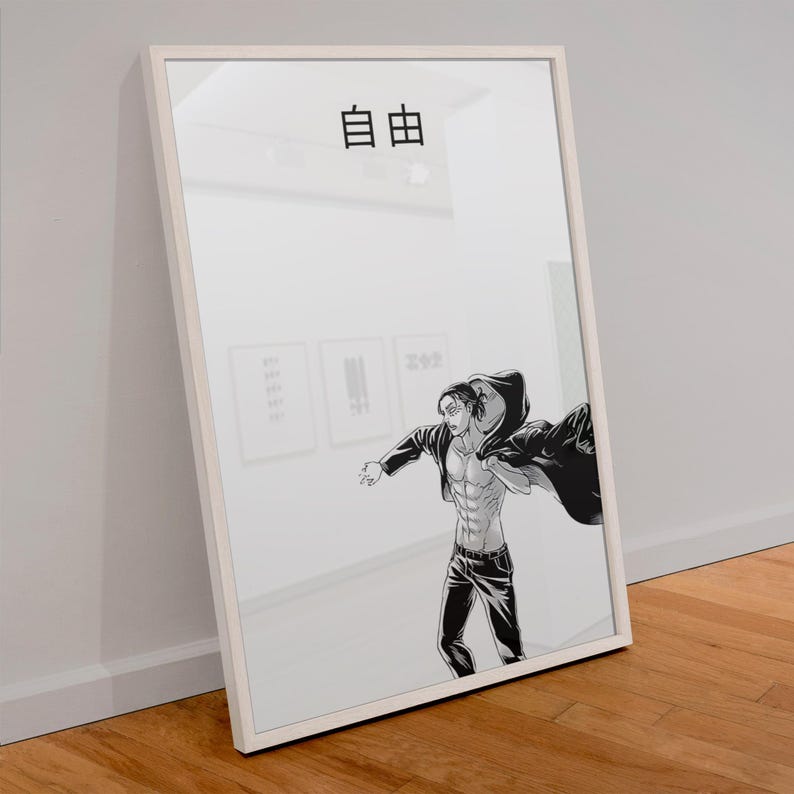 Art mural Eren Yeager, affiche minimaliste, affiche AOT, décoration ...