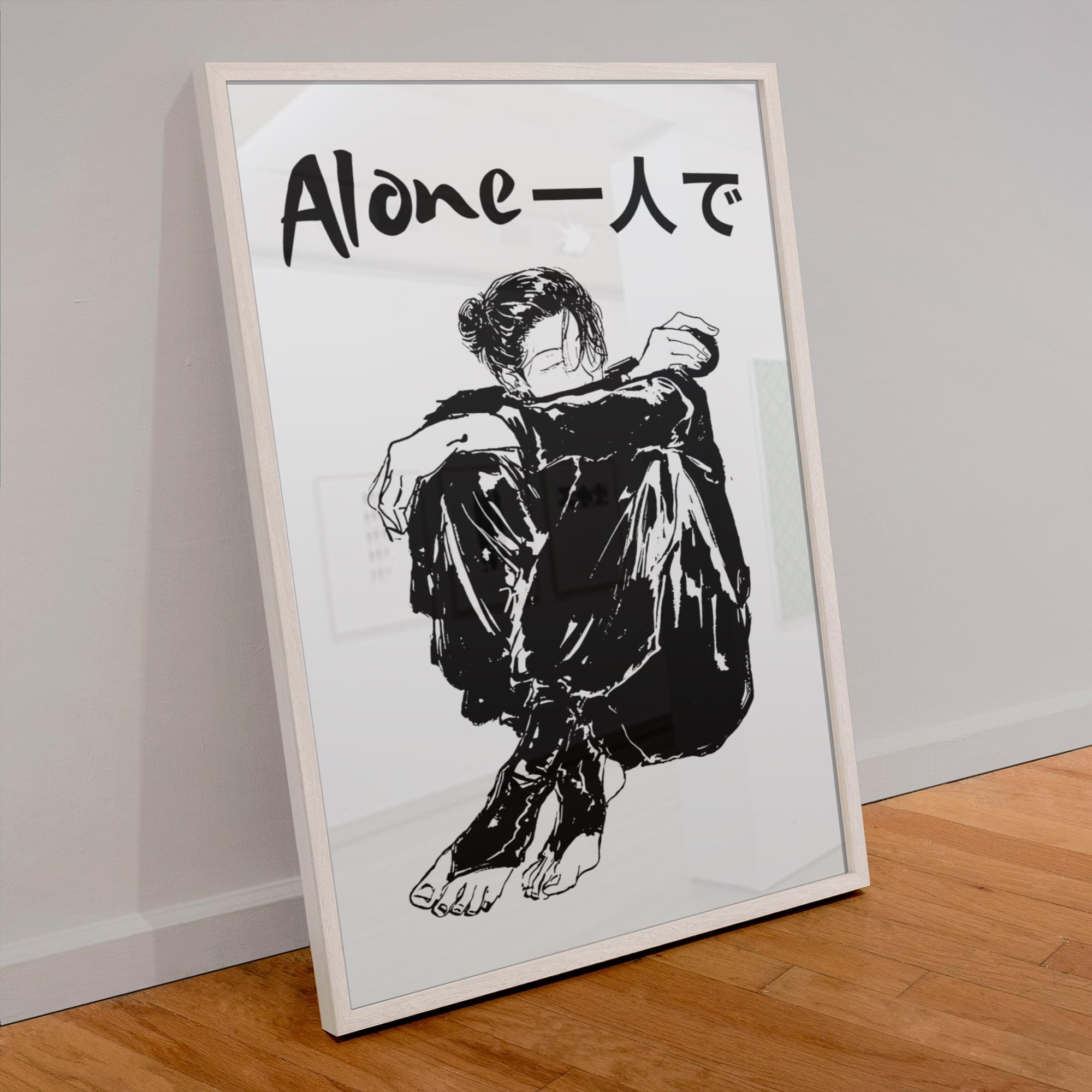 Suguru Geto Poster, Manga Panel, Jujutsu Kaisen Art, Geto Wall Print ...