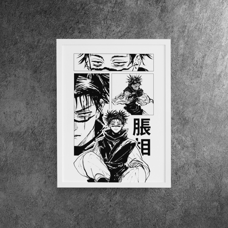 Choso Jujutsu Kaisen Poster, JJK Art Print, Jujutsu Kaisen Anime Art ...