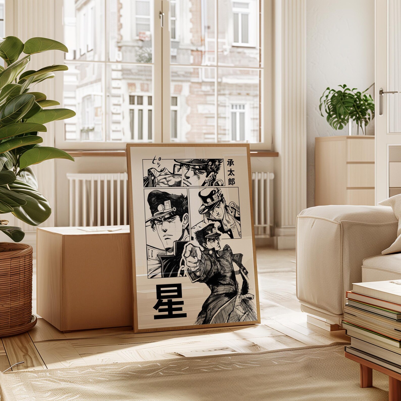 Jotaro Kujo Jojo’s Poster, Jojo’s Bizarre Adventure Poster, Jotaro Kujo ...