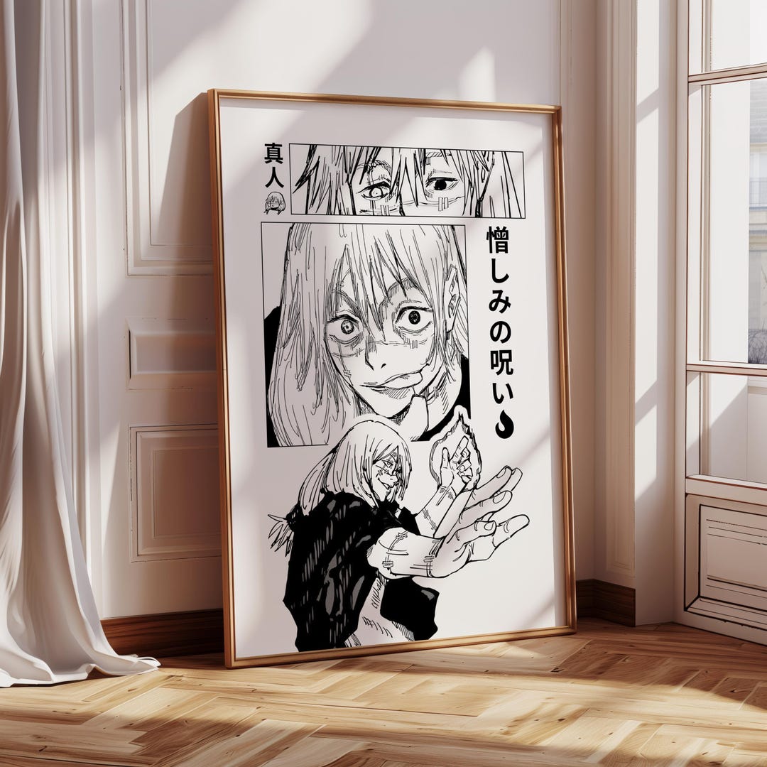 Mahito Jujutsu Kaisen Poster, JJK Print, Jujutsu Kaisen Art Decor ...