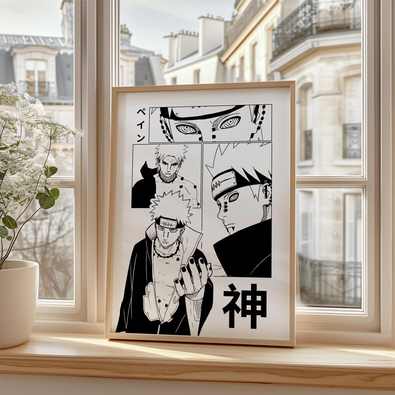 Pain Akatsuki Manga Poster, Naruto Shippuden Poster, Nagato Poster ...
