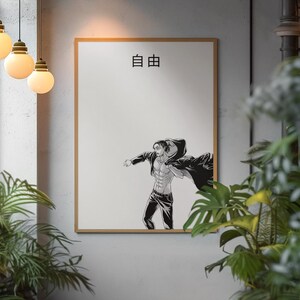 Art mural Eren Yeager, affiche minimaliste, affiche AOT, décoration ...