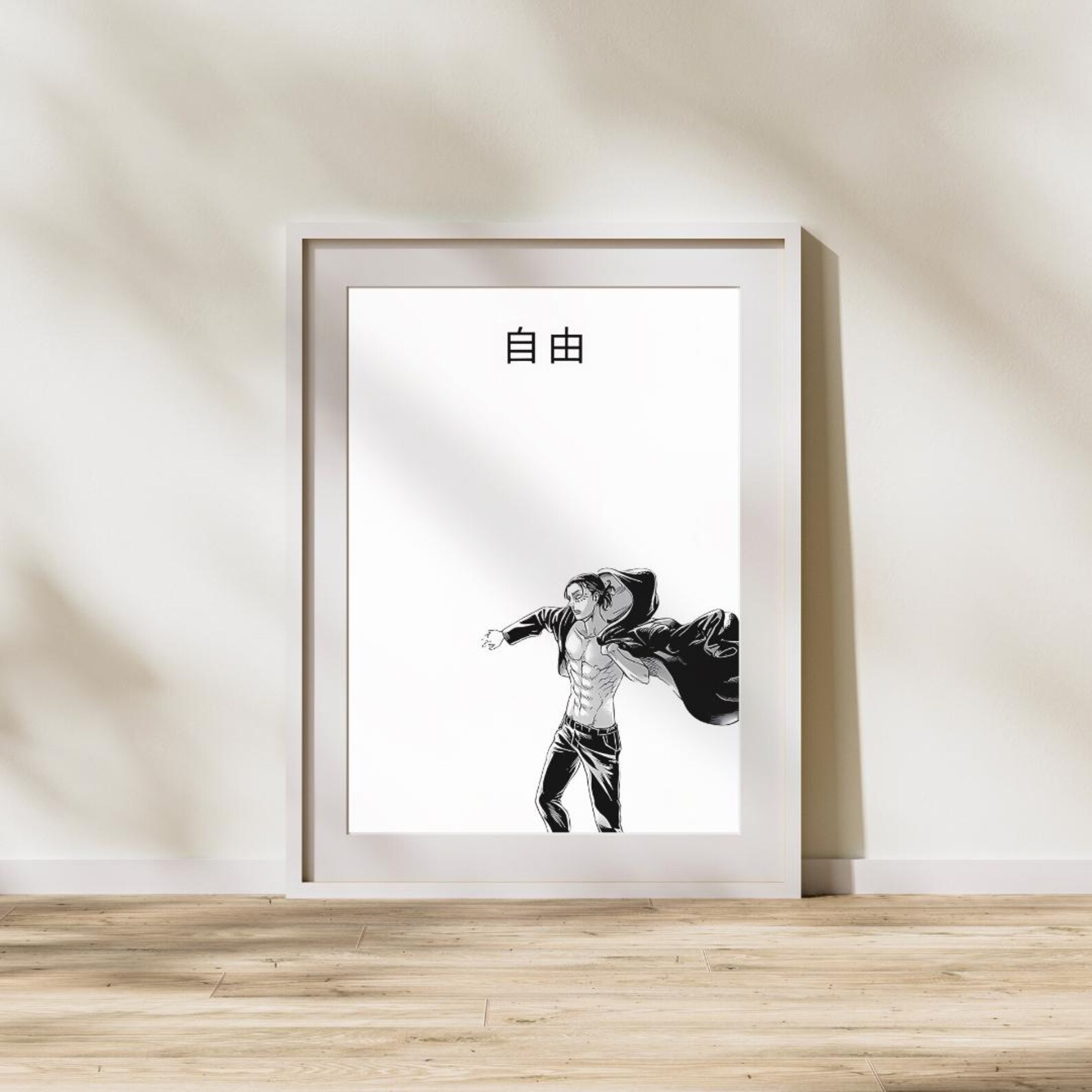 Art mural Eren Yeager, affiche minimaliste, affiche AOT, décoration ...
