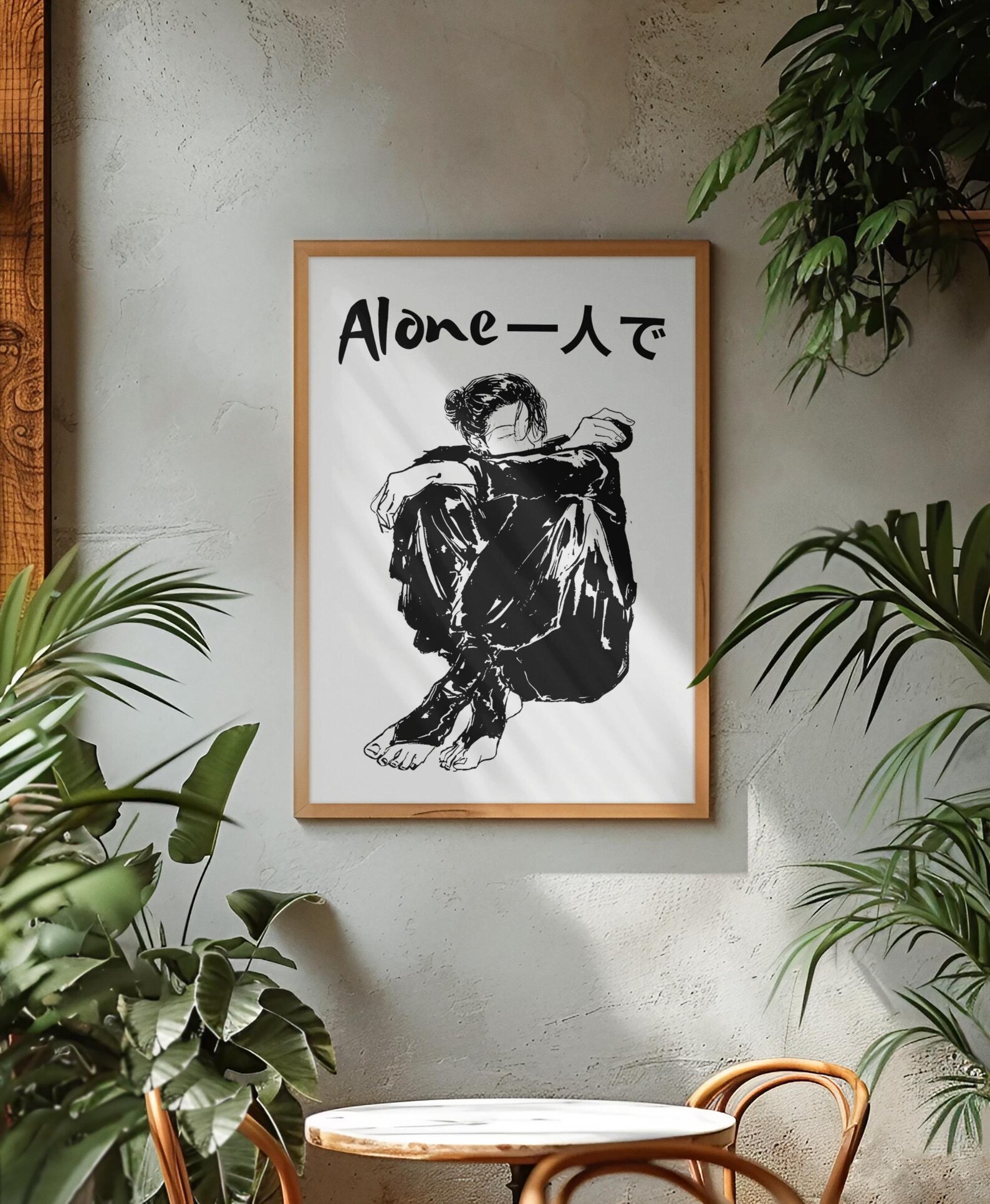 Suguru Geto Poster, Manga Panel, Jujutsu Kaisen Art, Geto Wall Print ...