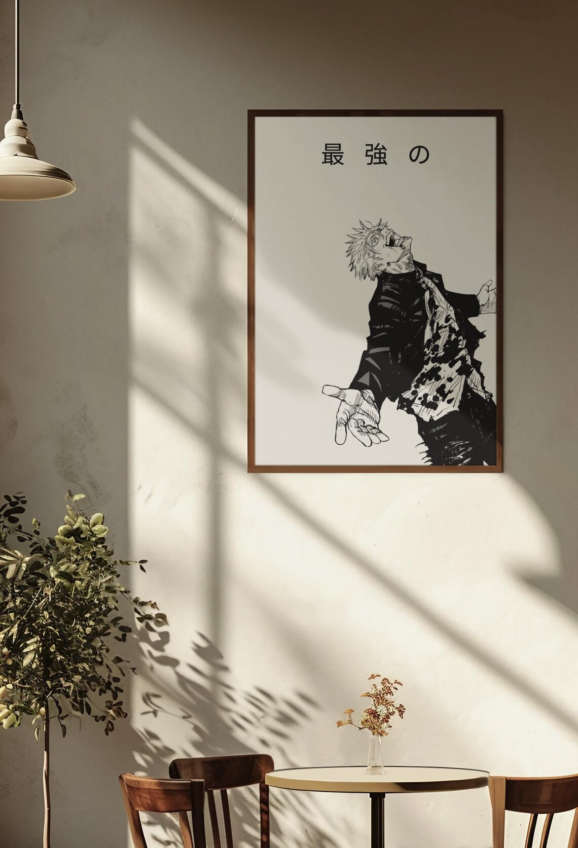 Satoru Gojo Poster, Manga Panel, Jujutsu Kaisen Art, Gojo Wall Print ...