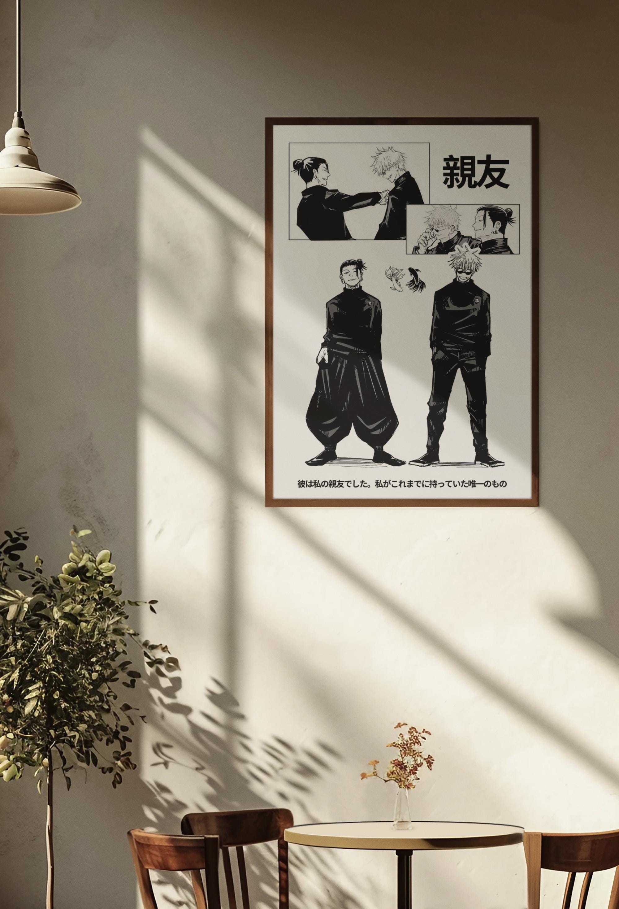 Geto and Gojo Art, Jujutsu Kaisen Poster, Anime Art Print, Suguru Geto ...