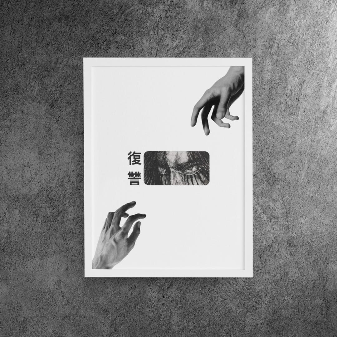 Eren Yeager Poster, Attack on Titan Art, AOT Poster, Anime Wall Decor ...