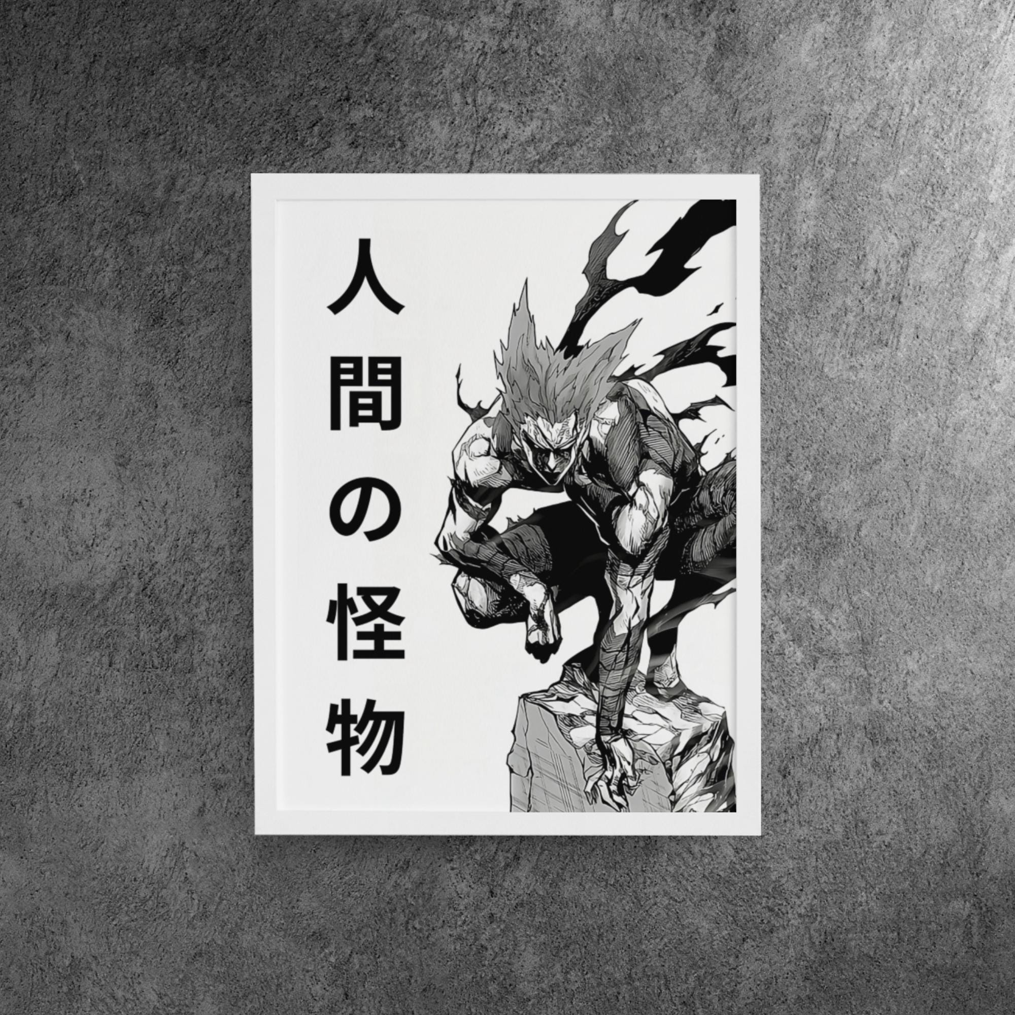 Garou Poster, One Punch Man Print, Garou Artprint, One Punch Man Decor ...