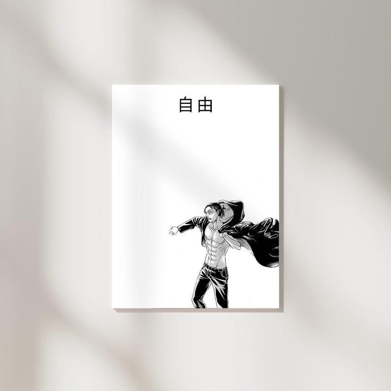 Art mural Eren Yeager, affiche minimaliste, affiche AOT, décoration ...