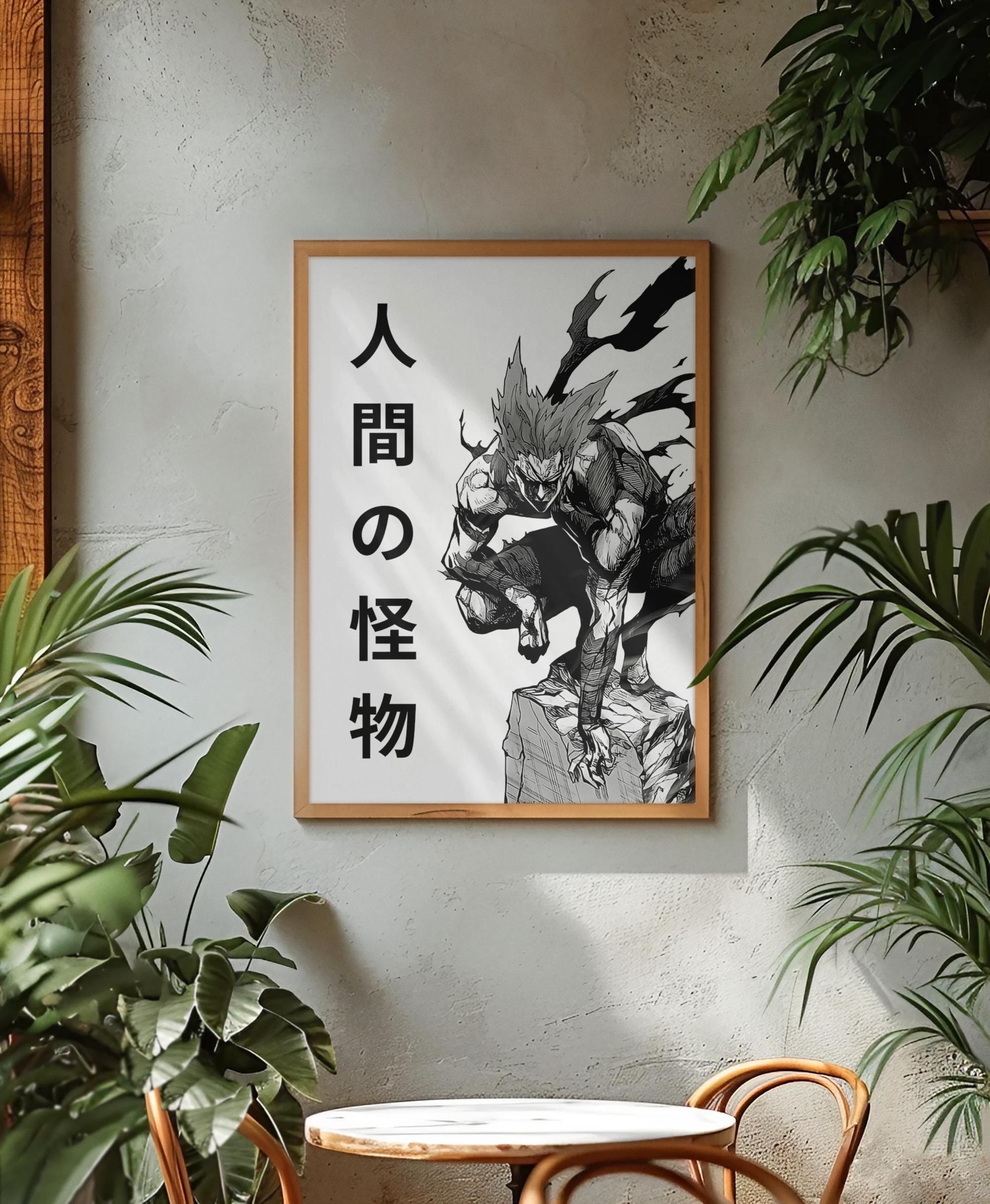 Garou Poster, One Punch Man Print, Garou Artprint, One Punch Man Decor ...