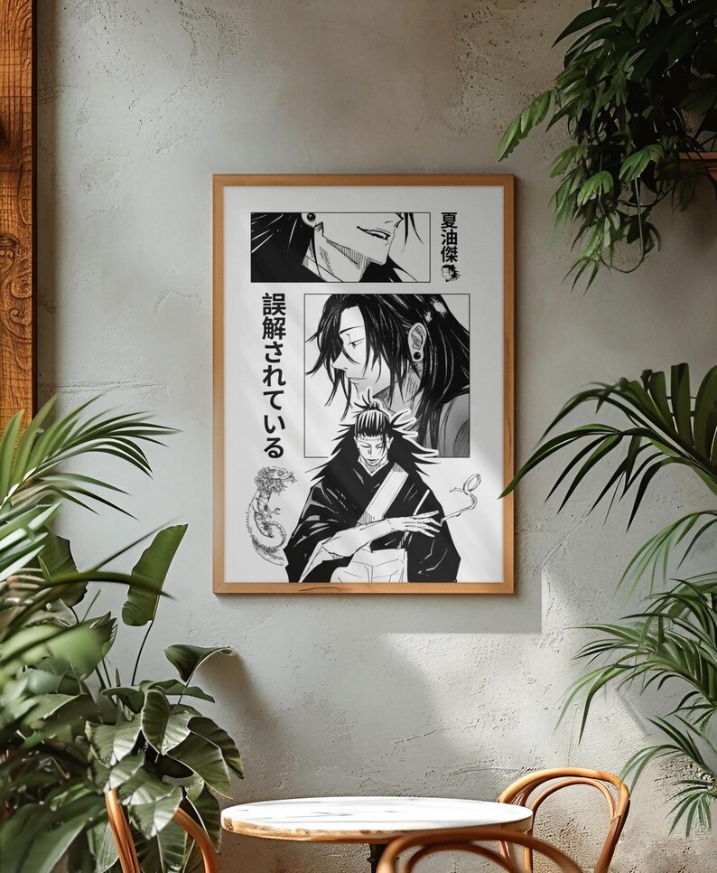 Jujutsu Kaisen Suguro Geto Poster, Suguru Geto Wall Art, Geto Wall ...