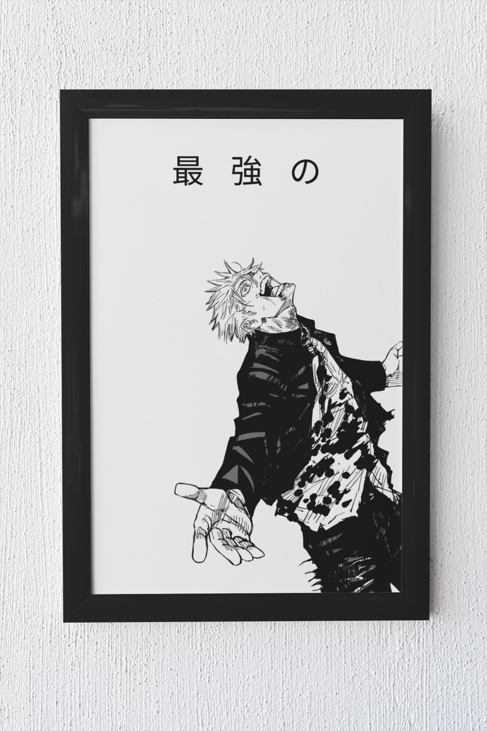 Satoru Gojo Poster, Manga Panel, Jujutsu Kaisen Art, Gojo Wall Print ...