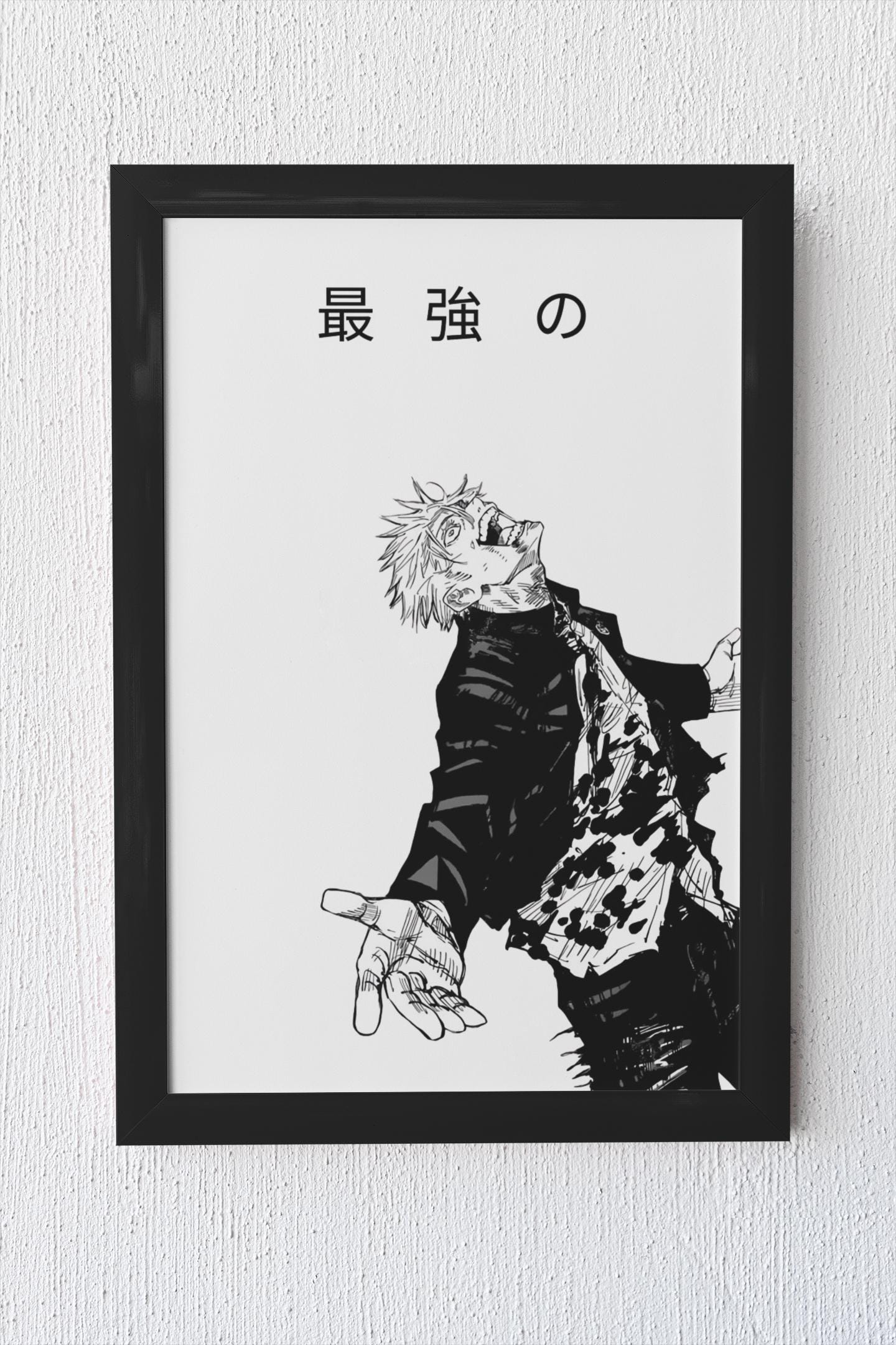 Satoru Gojo Poster, Manga Panel, Jujutsu Kaisen Art, Gojo Wall Print ...