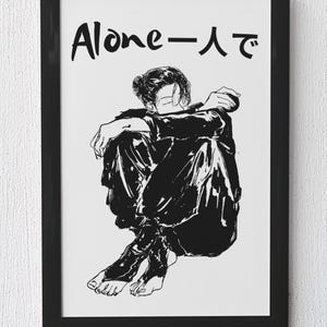 Suguru Geto Poster, Manga Panel, Jujutsu Kaisen Art, Geto Wall Print ...