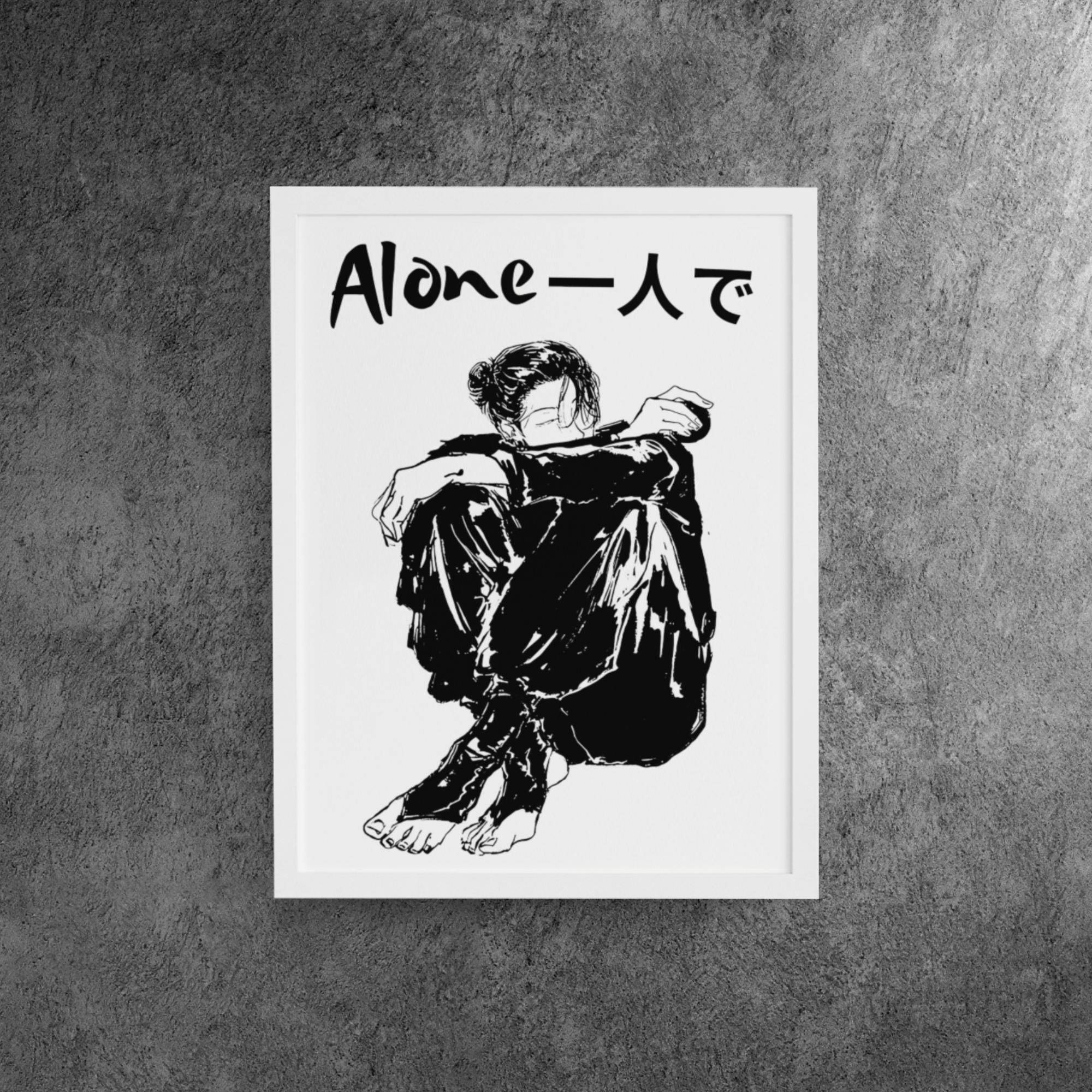 Suguru Geto Poster, Manga Panel, Jujutsu Kaisen Art, Geto Wall Print ...