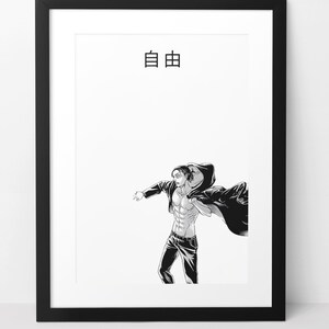 Art mural Eren Yeager, affiche minimaliste, affiche AOT, décoration ...