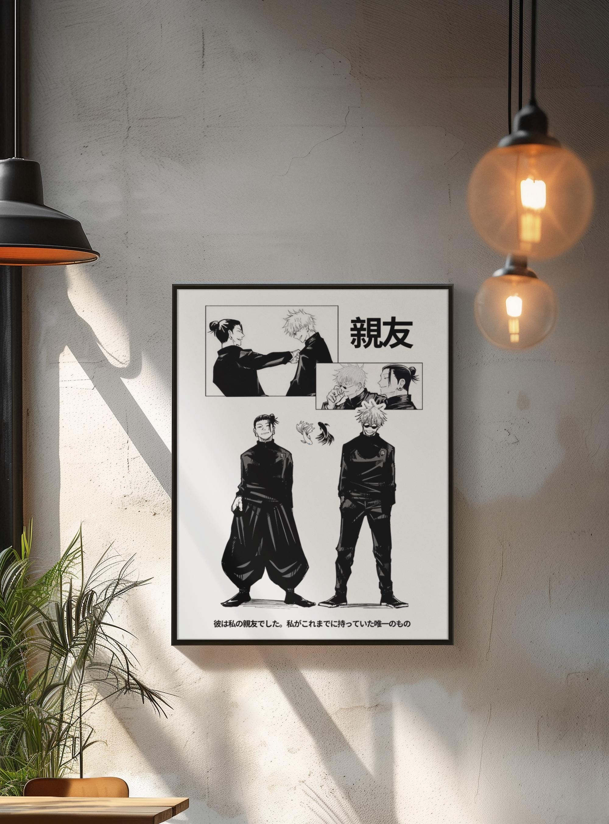 Geto and Gojo Art, Jujutsu Kaisen Poster, Anime Art Print, Suguru Geto ...
