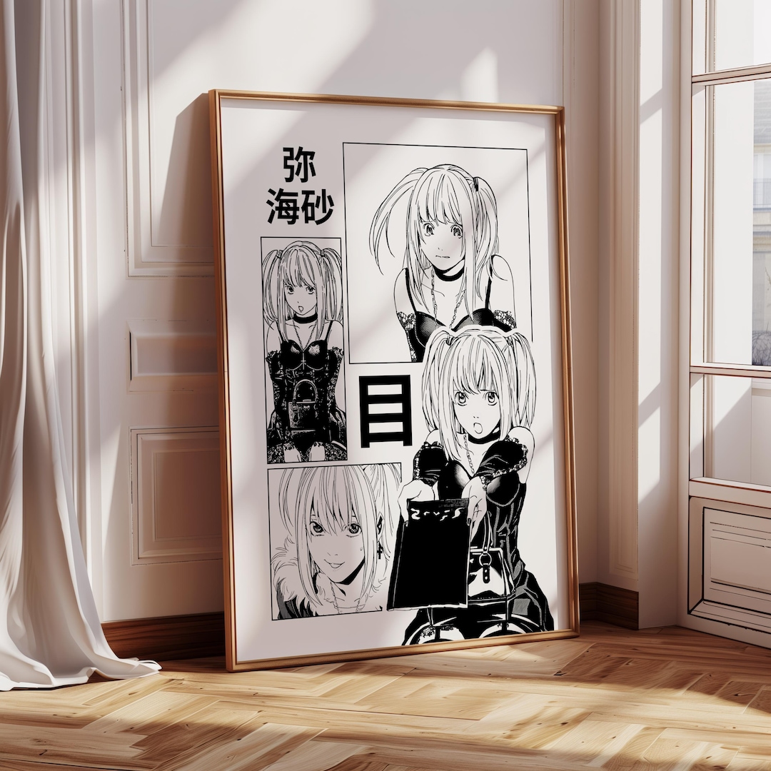 Misa Amane Poster, Death Note Wall Art, Misa Amane Death Note, Death ...