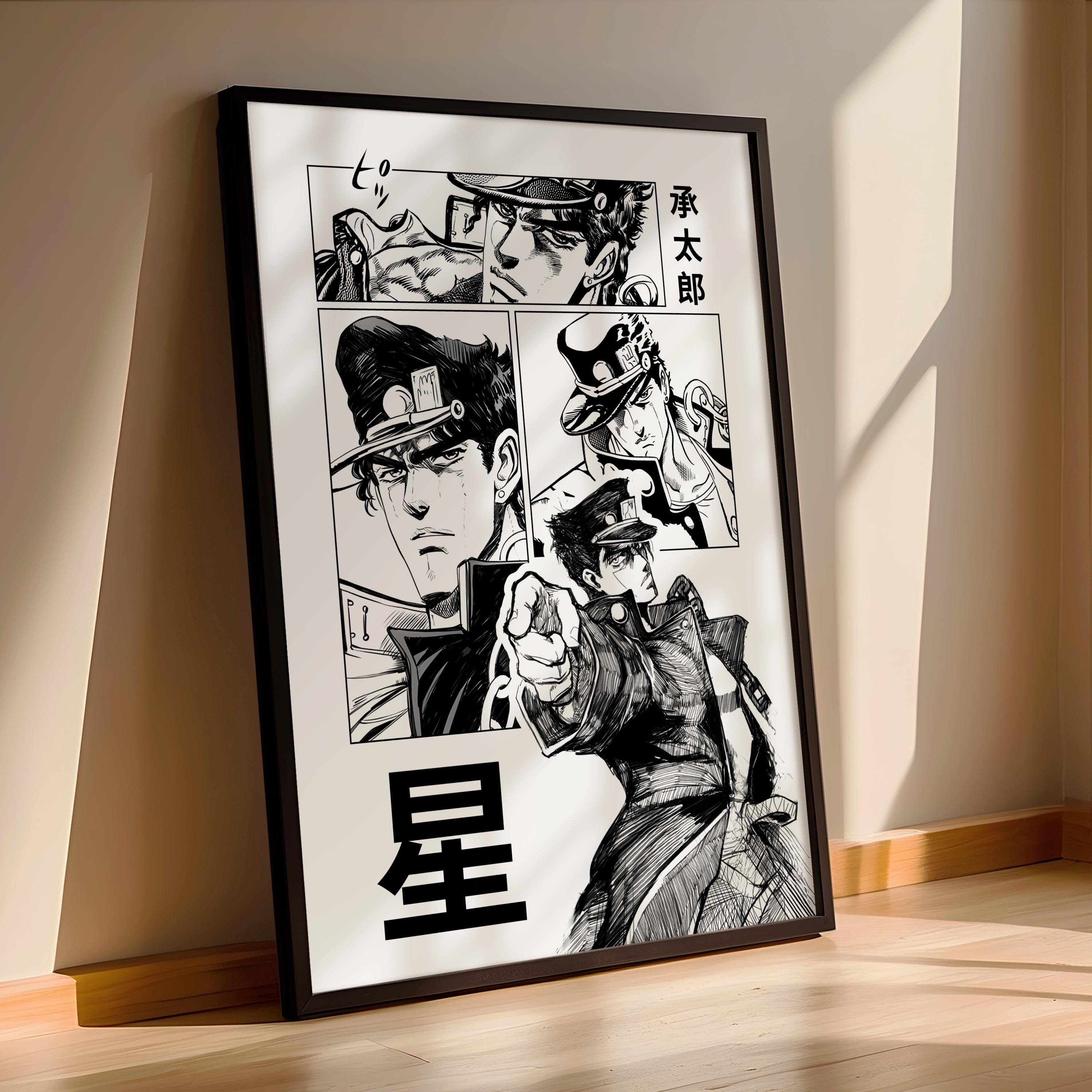 Jotaro Kujo Jojo’s Poster, Jojo’s Bizarre Adventure Poster, Jotaro Kujo ...