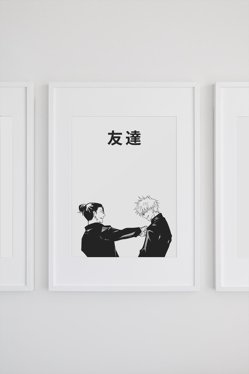 Jujutsu Kaisen Poster, Manga Panel, Geto and Gojo Art, Gojo Wall Print ...