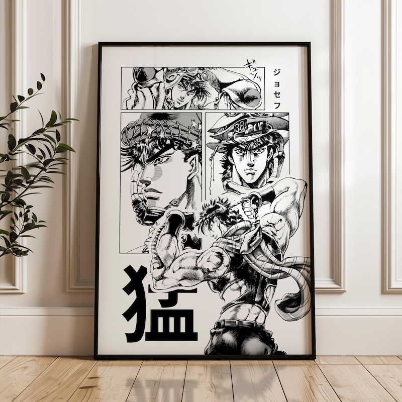 Jojo Manga Panel - Etsy