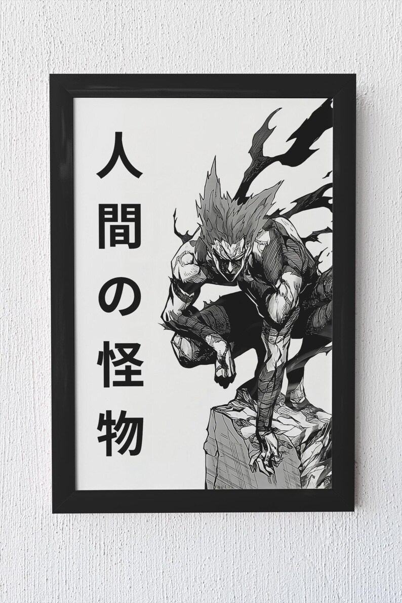 Garou Poster, One Punch Man Print, Garou Artprint, One Punch Man Decor ...