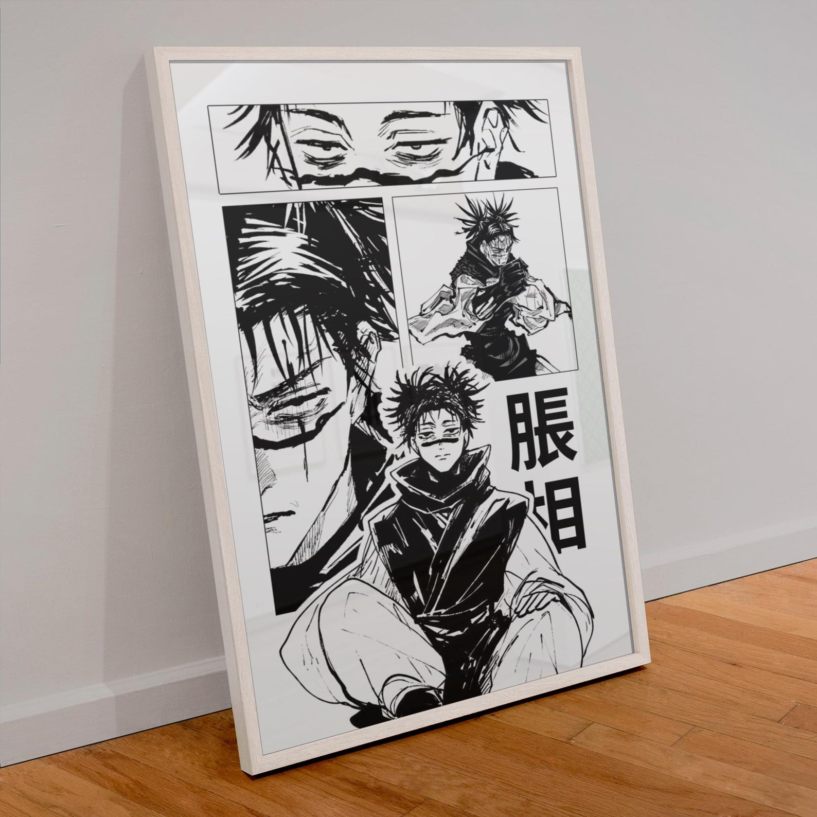 Choso Jujutsu Kaisen Poster, JJK Art Print, Jujutsu Kaisen Anime Art ...