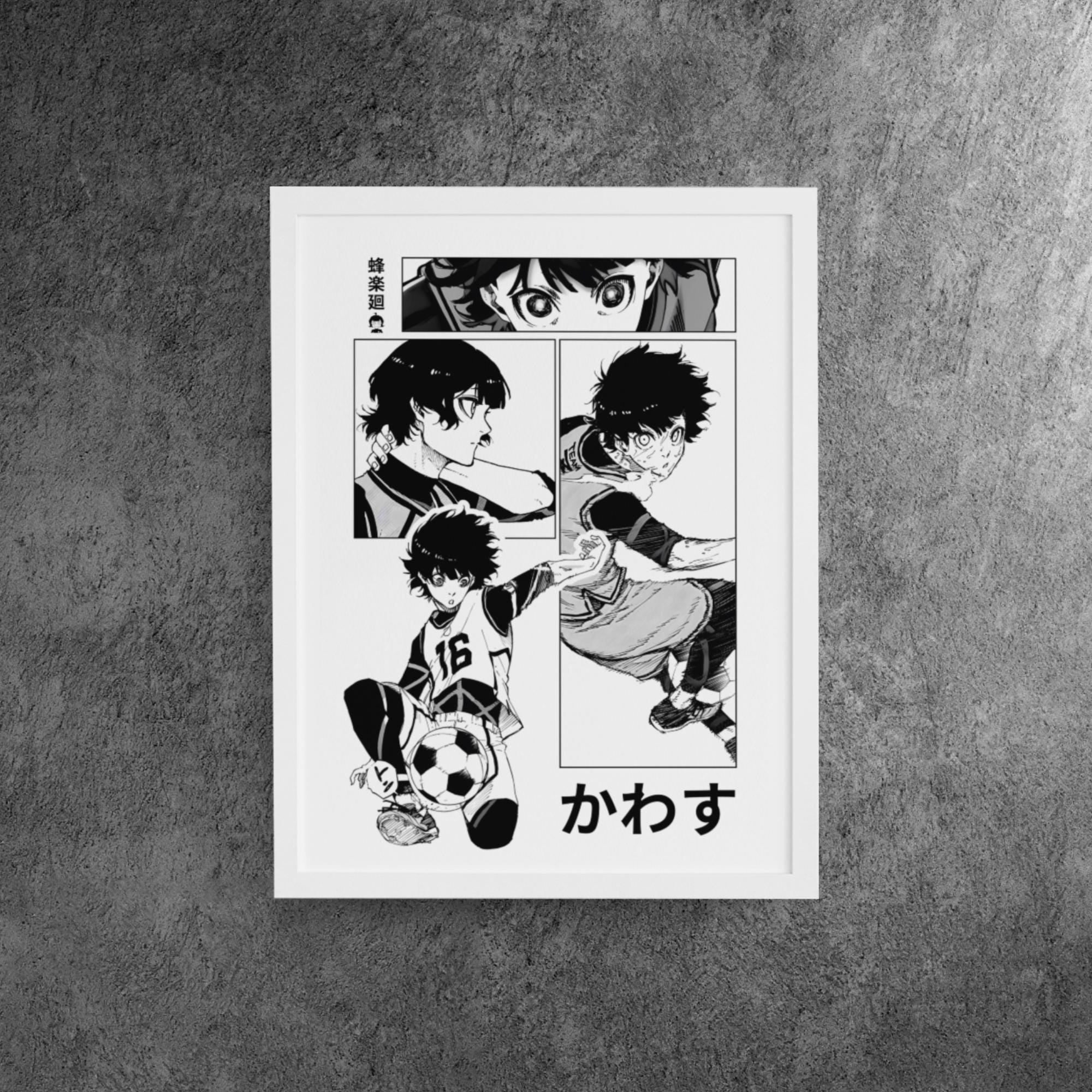 Meguru Bachira Poster, Blue Lock Poster, Meguru Bachira Art Print ...