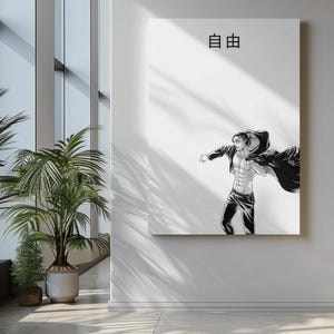 Art mural Eren Yeager, affiche minimaliste, affiche AOT, décoration ...