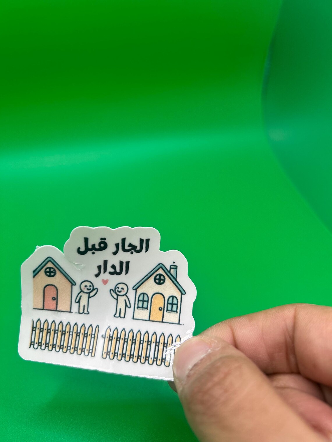 Arabic Phrases Stickers | Humor and Culture Combined - Etsy