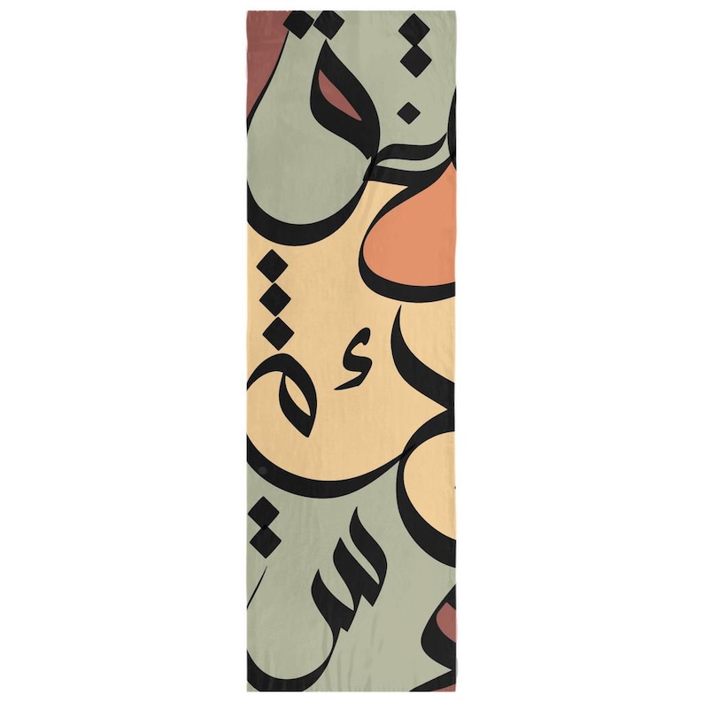 Earthy Colora Arabic Calligraphy Voile Scarf - Etsy Canada
