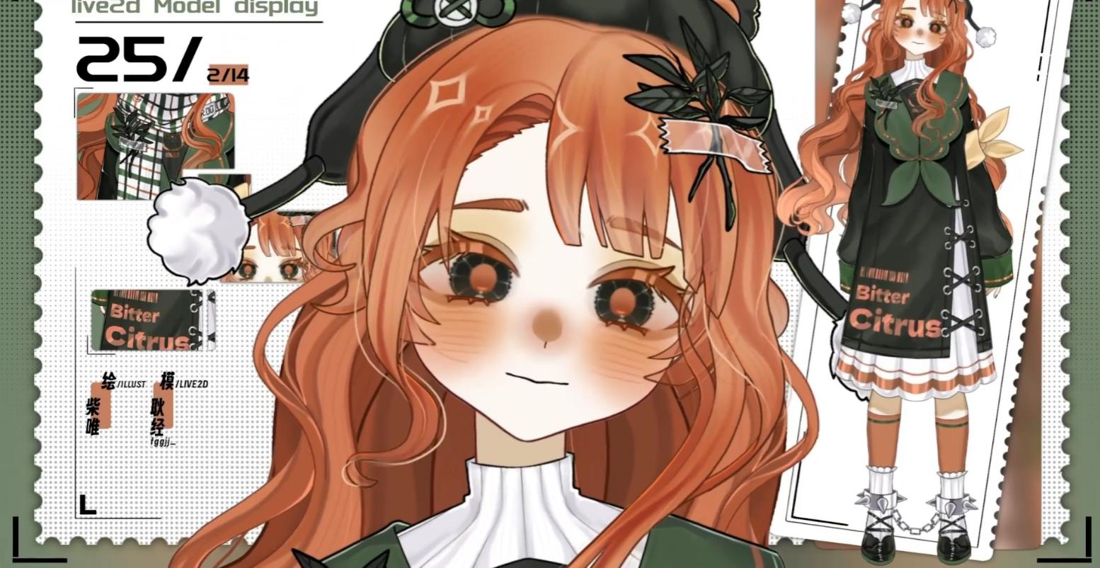 Bitter Citrus Live2d Vtuber Model – Orange Hair, Green Outfit (ready to ...