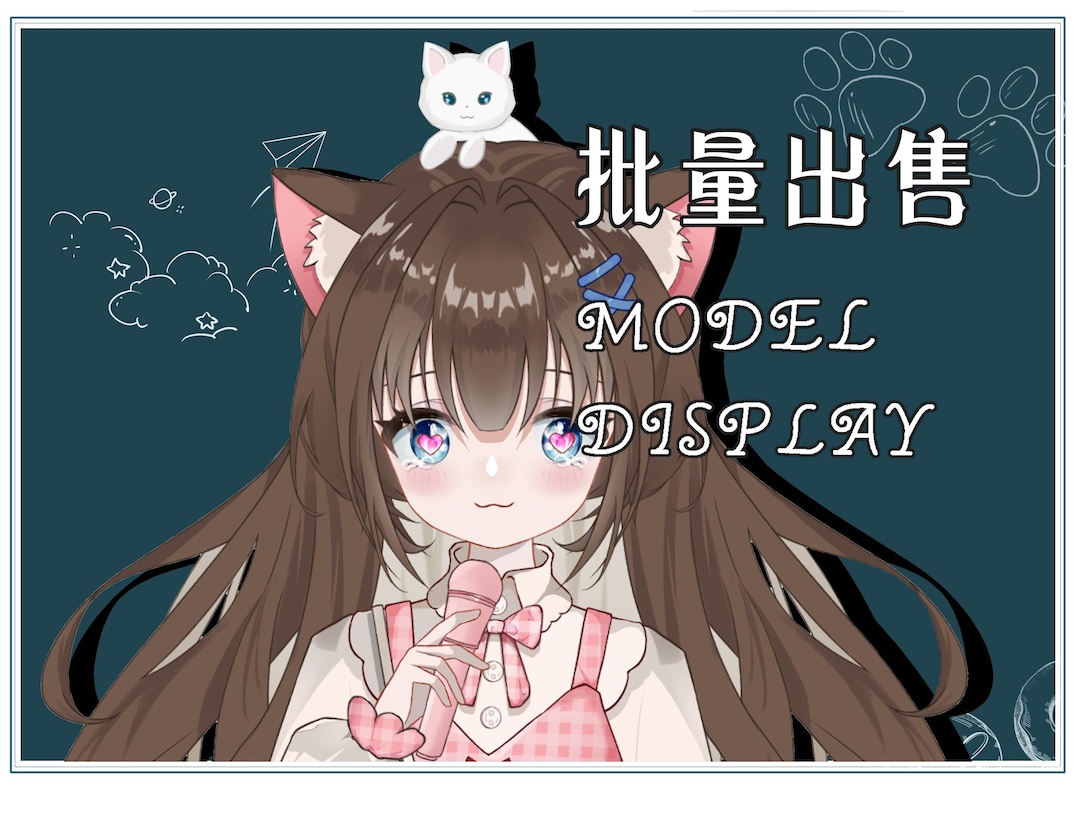 Cat-eared Loli Vtuber Model – Ready to Use, Full Body - Etsy