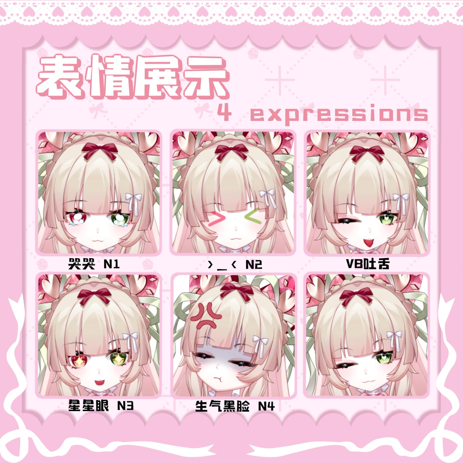 Berryneko Live2d Vtuber Model – Strawberry Cat, Vtube Studio Ready - Etsy