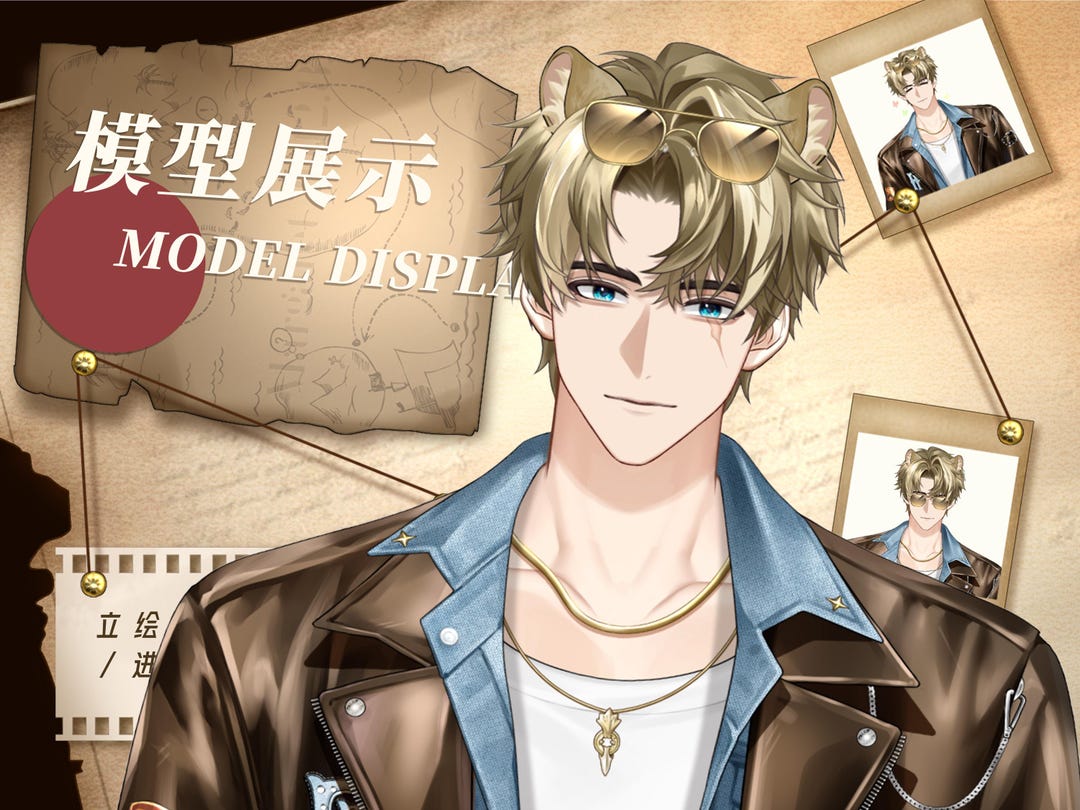 Lion Vtuber Model – Blond Hair, Leather Jacket, Custom UI Frame - Etsy