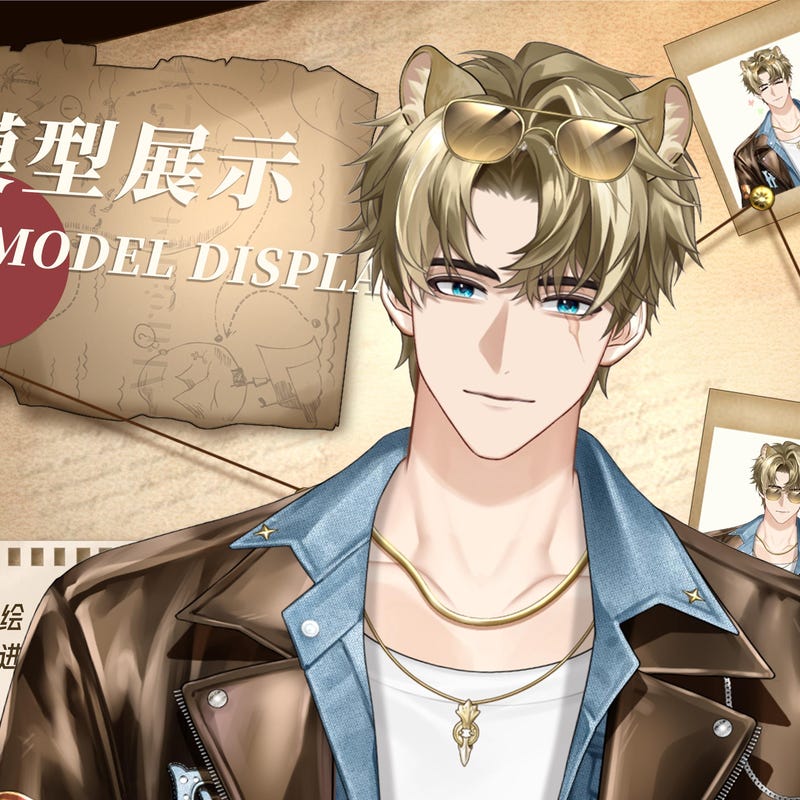 Vtuber Model Body Base - Etsy