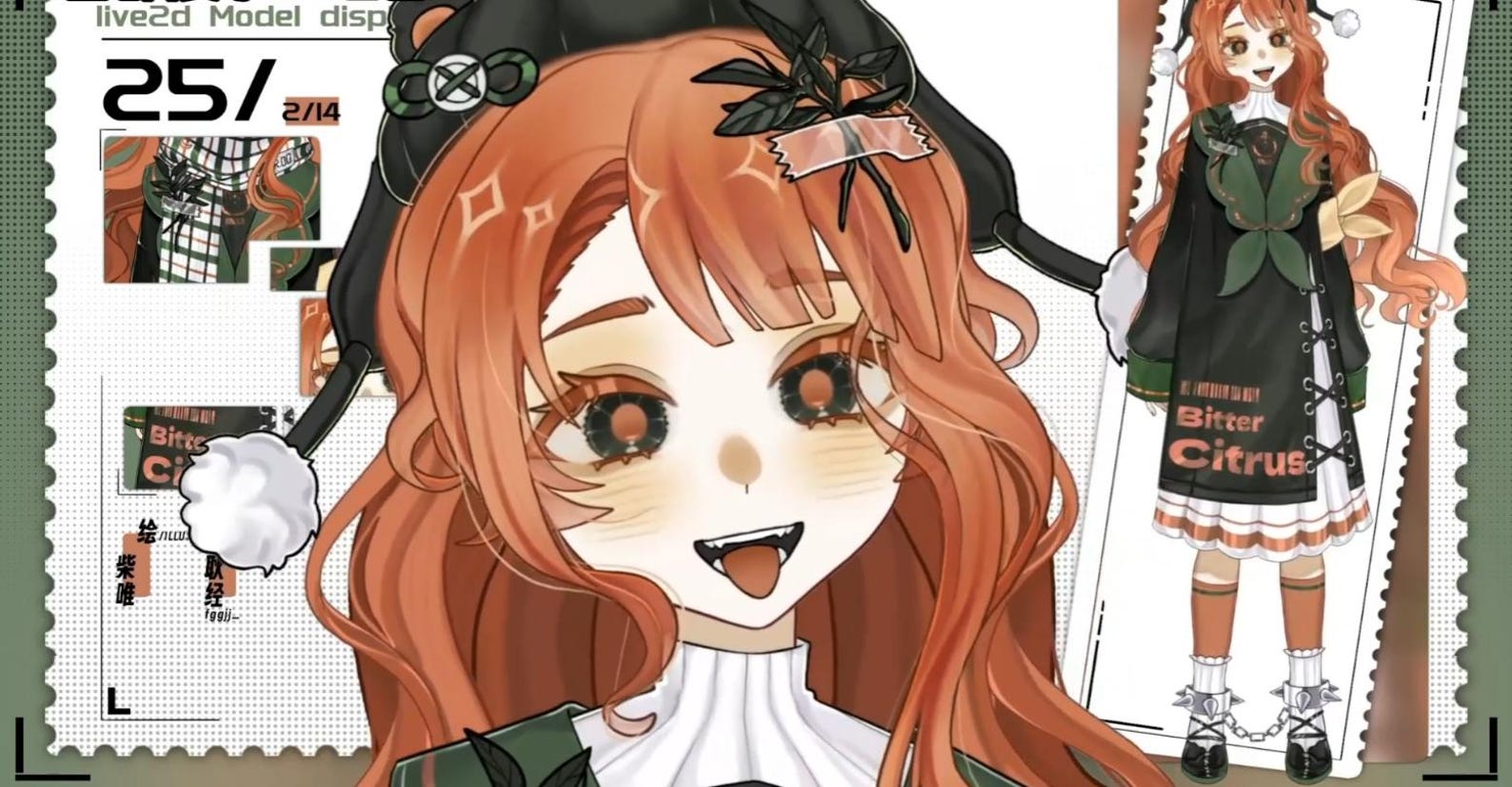 Bitter Citrus Live2d Vtuber Model – Orange Hair, Green Outfit (ready to ...