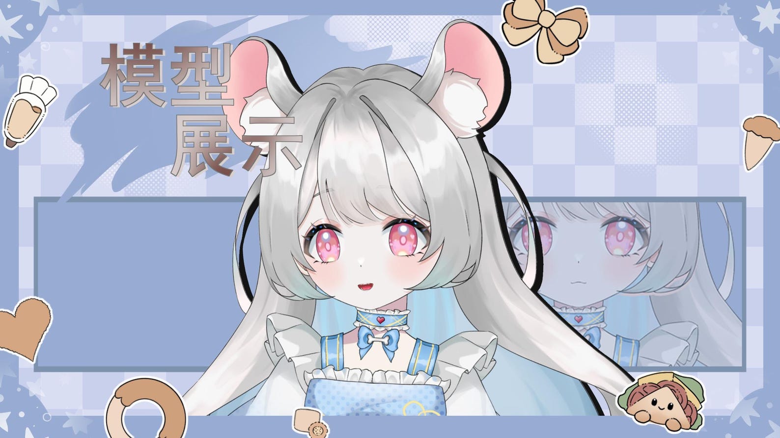 Hamster Girl Vtuber Model | Live2d, Fully Rigged for Streamers - Etsy ...