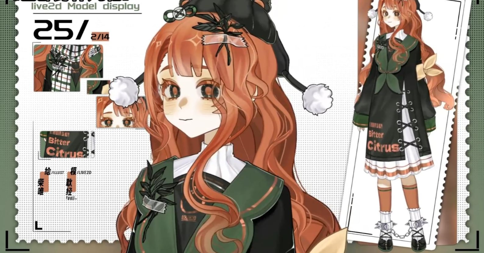 Bitter Citrus Live2d Vtuber Model – Orange Hair, Green Outfit (ready to ...