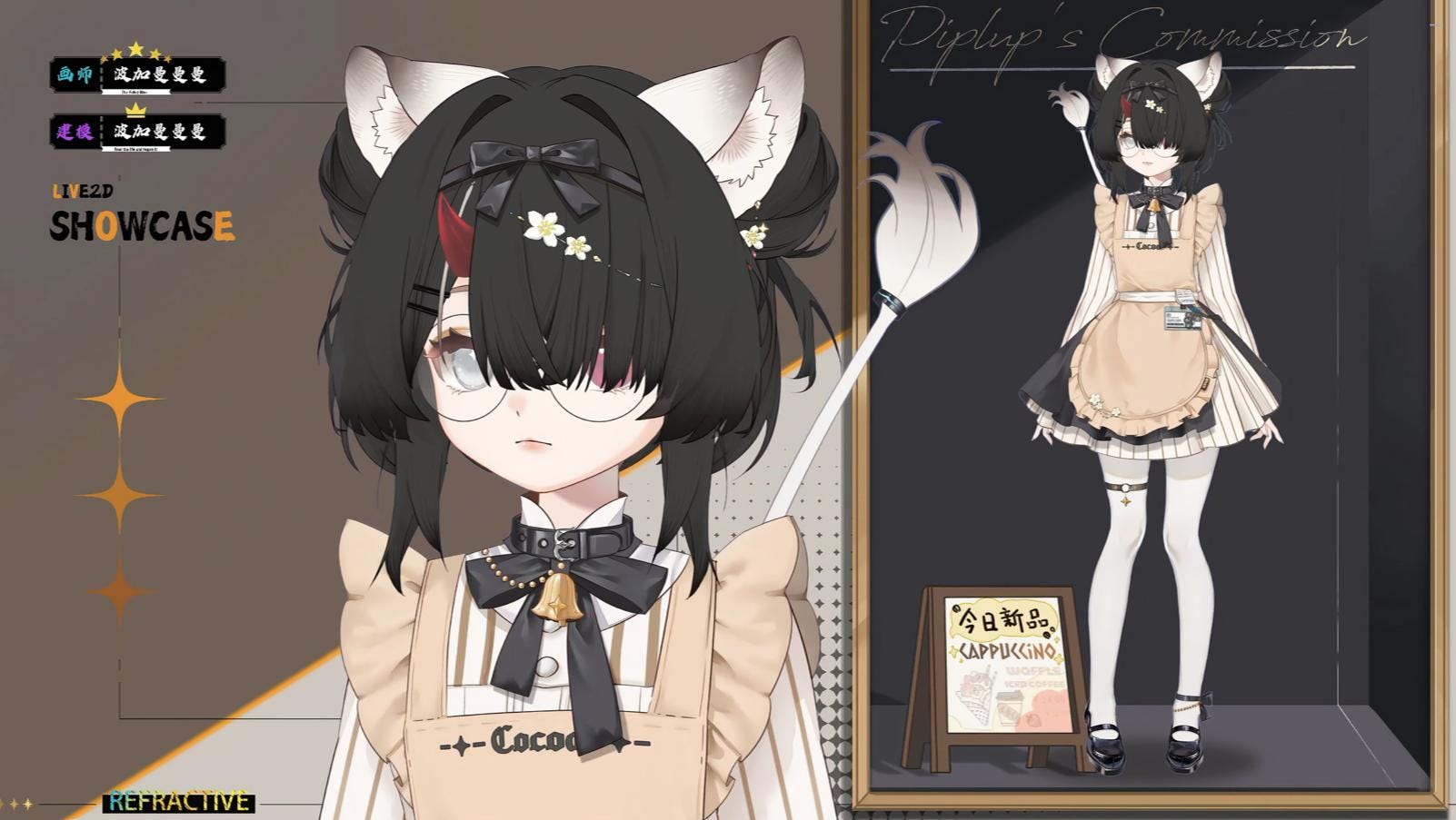Live2d Vtuber Model – Full Body Rig, Hotkeys, Outfit Sets - Etsy