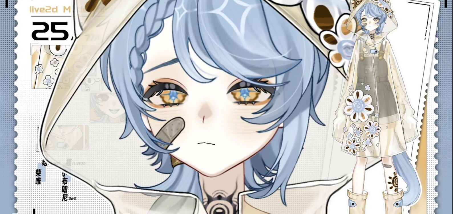 Sunshower Vtuber Model – Blue Hair, Golden Eyes, Ready to Use - Etsy