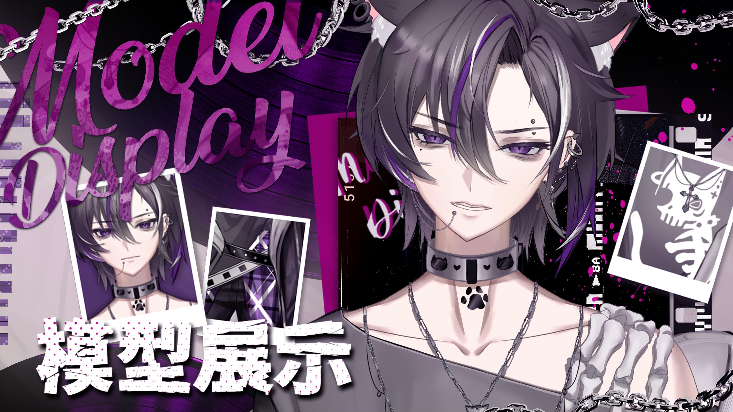 Elle - Wolf Vtuber Model – Gothic, Ready to Use (vtube Studio) - Etsy