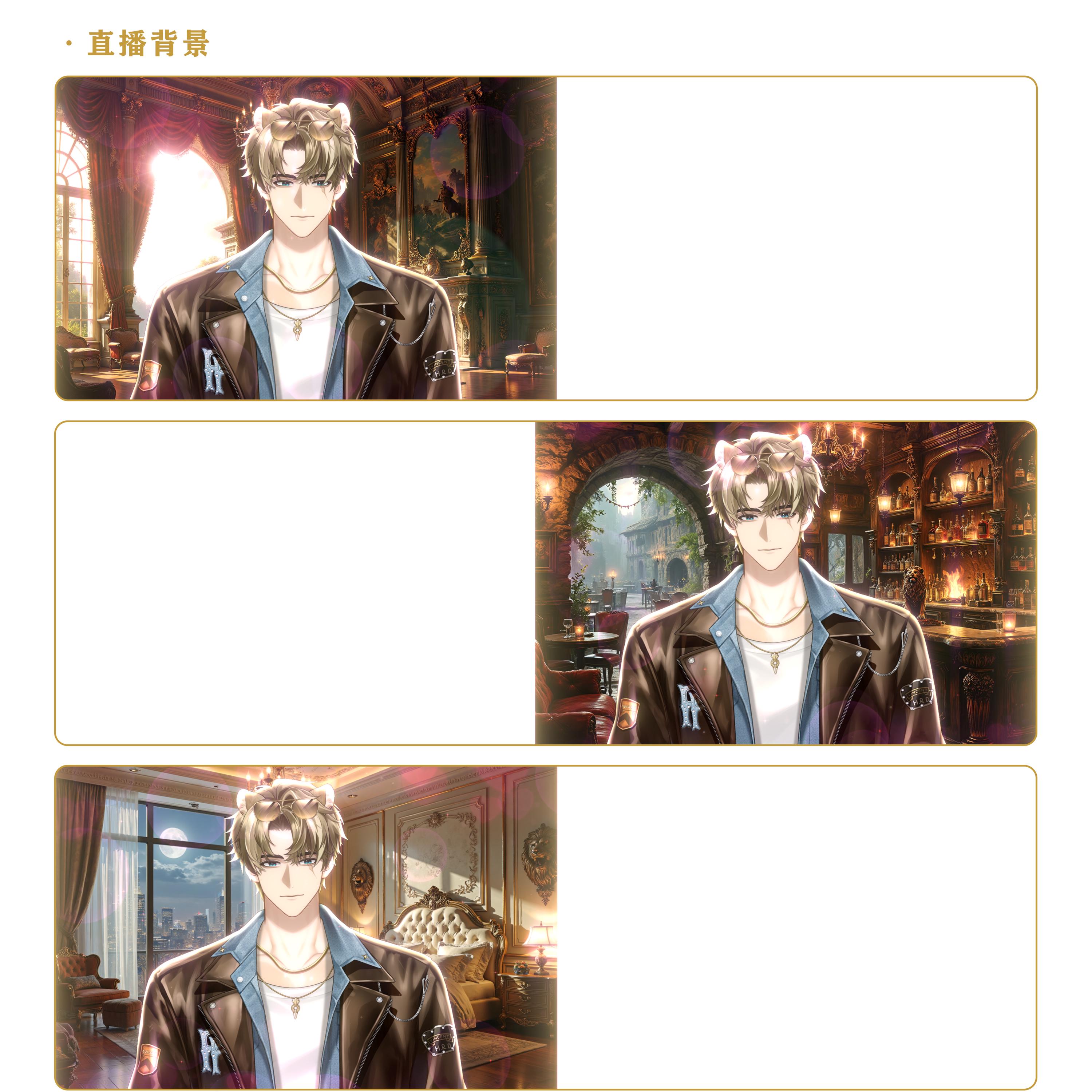 Lion Vtuber Model – Blond Hair, Leather Jacket, Custom UI Frame - Etsy