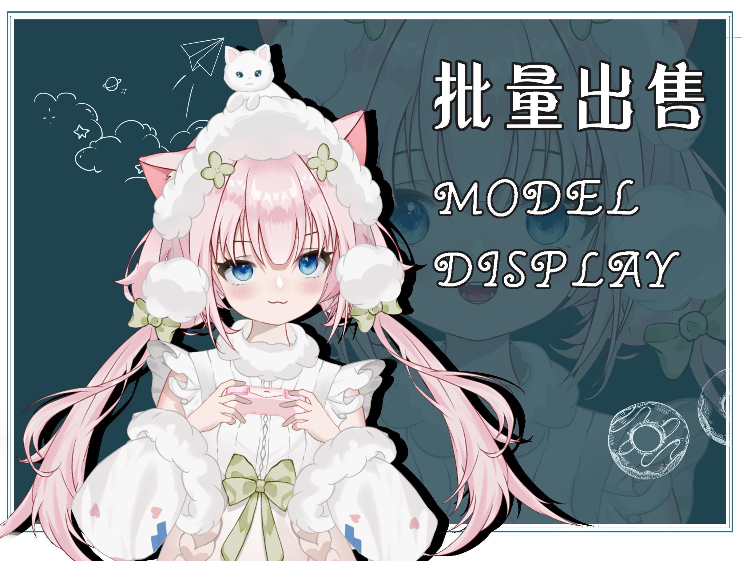 Loli rosa con orejas de gato modelo Vtuber live2d / uso comercial ...