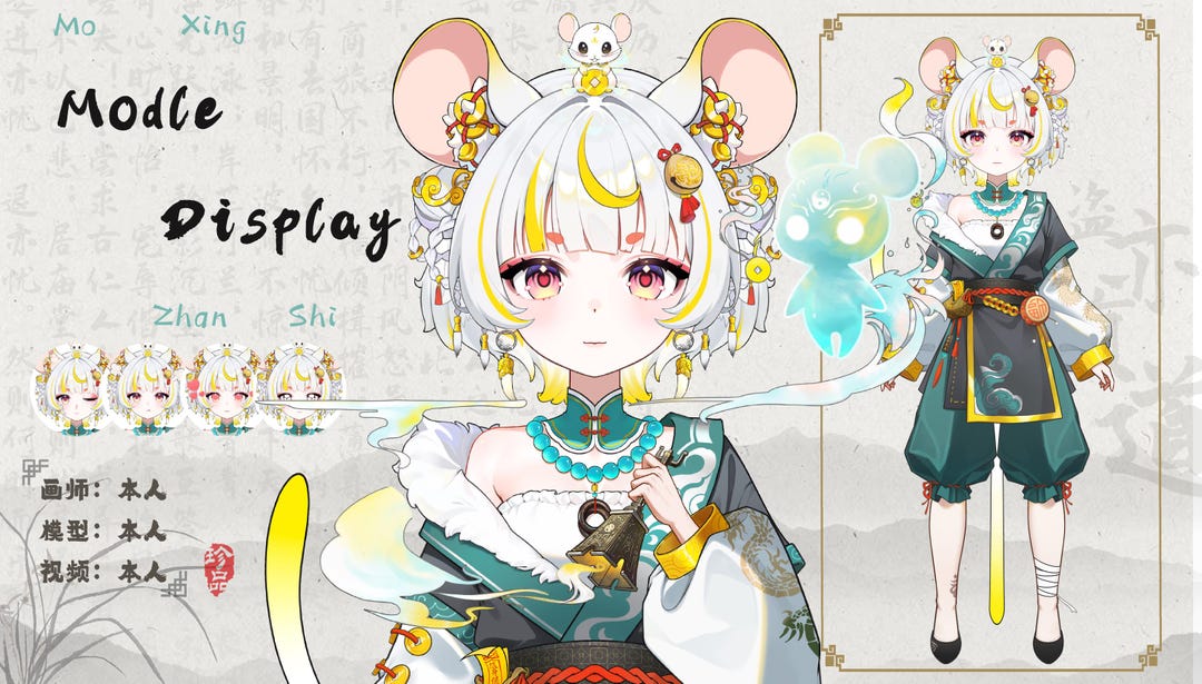 Live2d Vtuber Model – Lunari Basic, Hanfu Outfit, Ready to Stream - Etsy