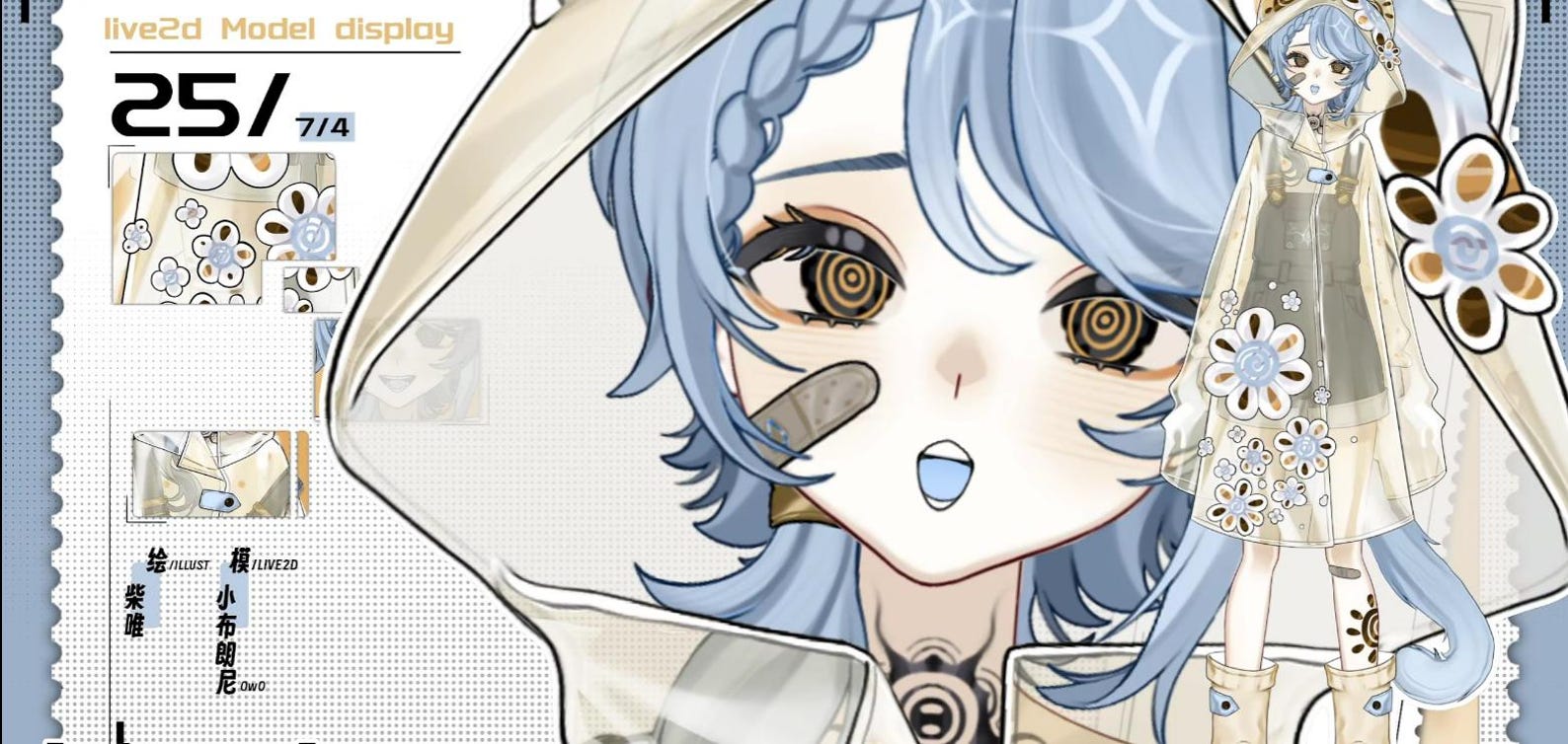 Sunshower Vtuber Model – Blue Hair, Golden Eyes, Ready to Use - Etsy
